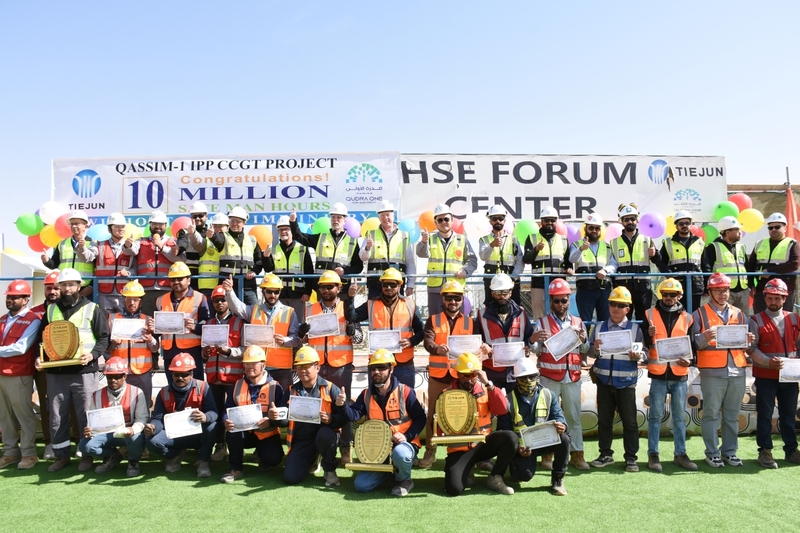 Saudi Qassim 1 Combined Cycle Power Plant EPC project organized a ...