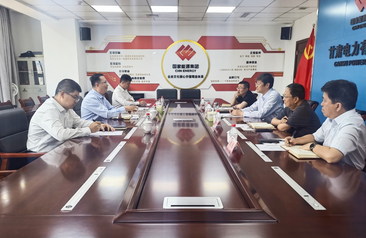 Zhao Qiming travels to Gansu for business activities.
