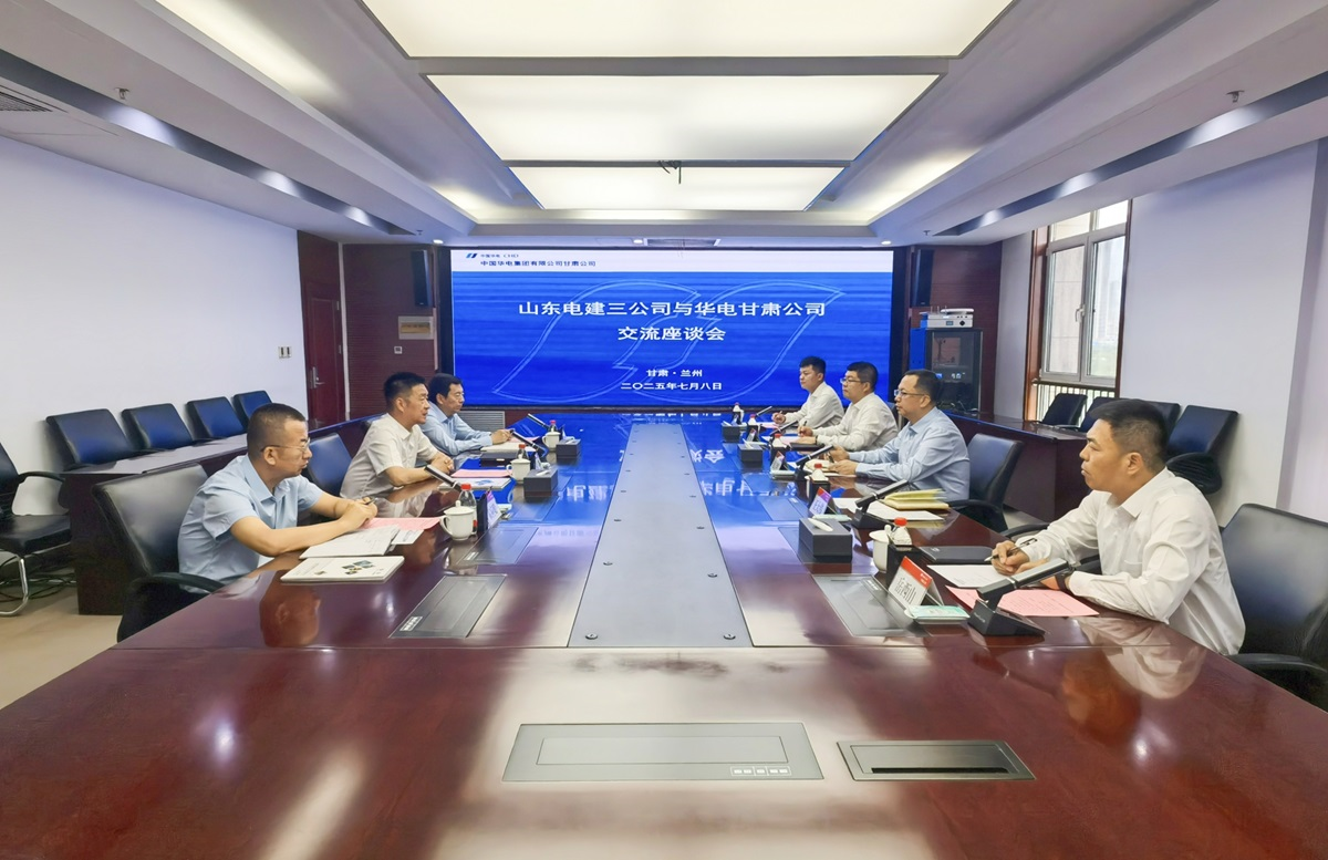 Zhao Qiming travels to Gansu for business activities.