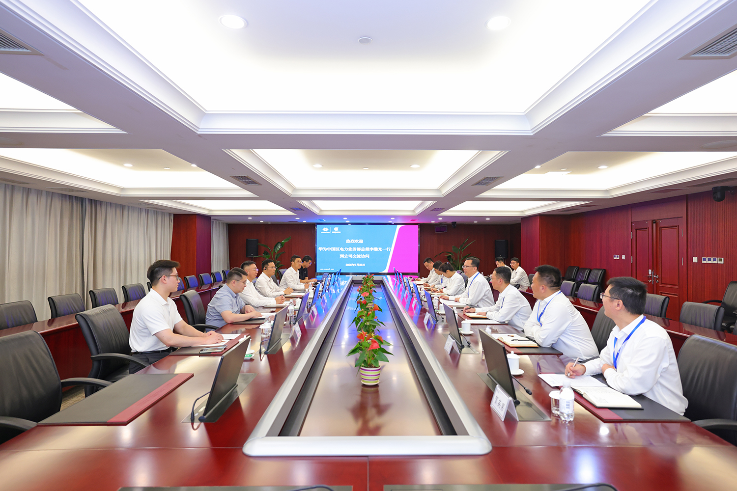 Zhao Qiming held talks with Li Jiguang, President of the Power Business ...