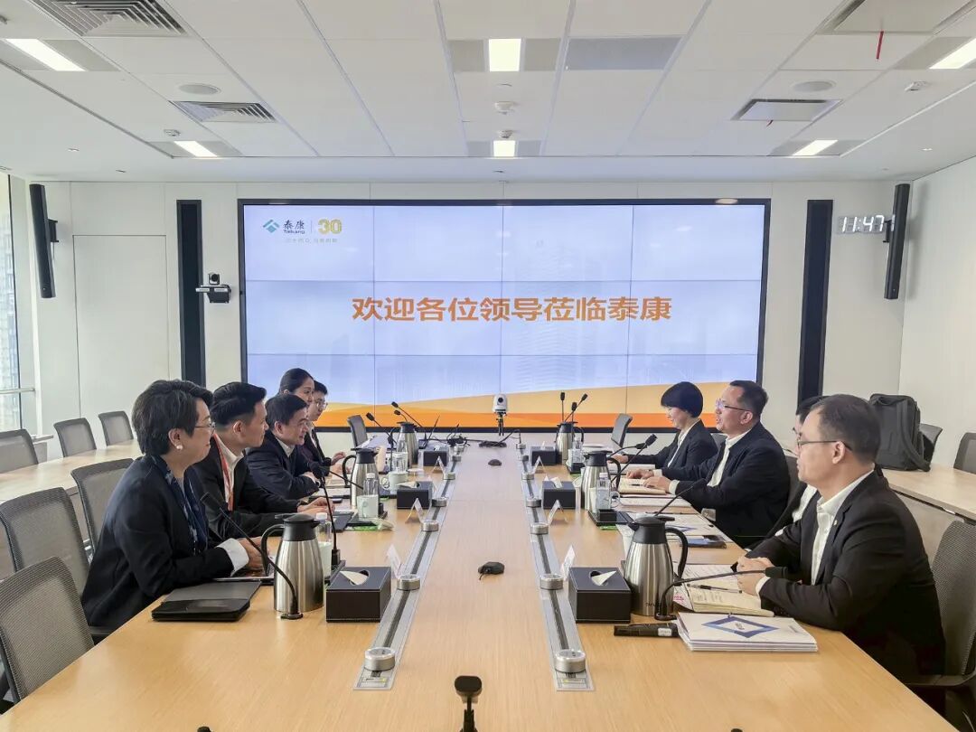 Zhao Qiming held a discussion with Qiu Jianwei, Member of the ...